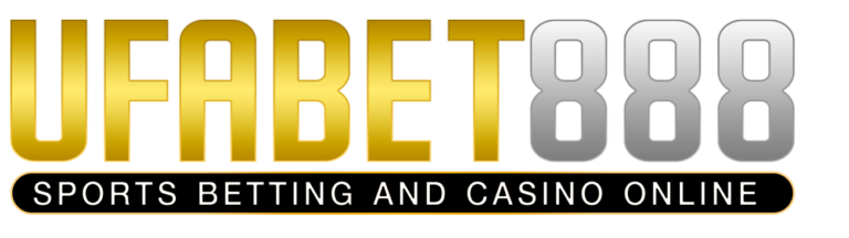UFABET888 เว็บไซต์แทงบอลออนไลน์ดีที่สุด ยอดนิยมในเอเชีย